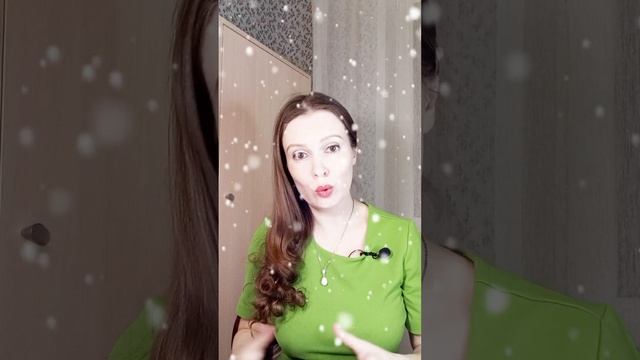 6 день марафона "Семейный Новый год"