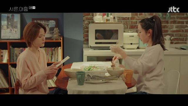 Тридцать девять 1 сезон 6 серия