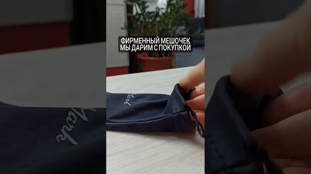 Аксессуары_Видео