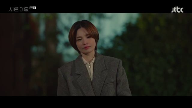 Тридцать девять 1 сезон 8 серия