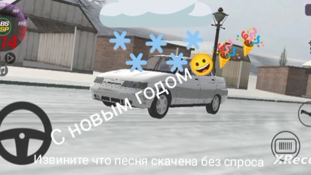 с новым 2025 годом!!!!!!!!!!!!!!!!!!!