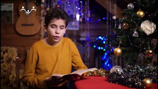 Книжное путешествие . Ангелочек (Леонид Андреев)