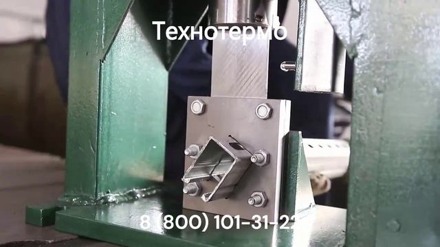 Резка кабельных лотков, незамкнутых профилей