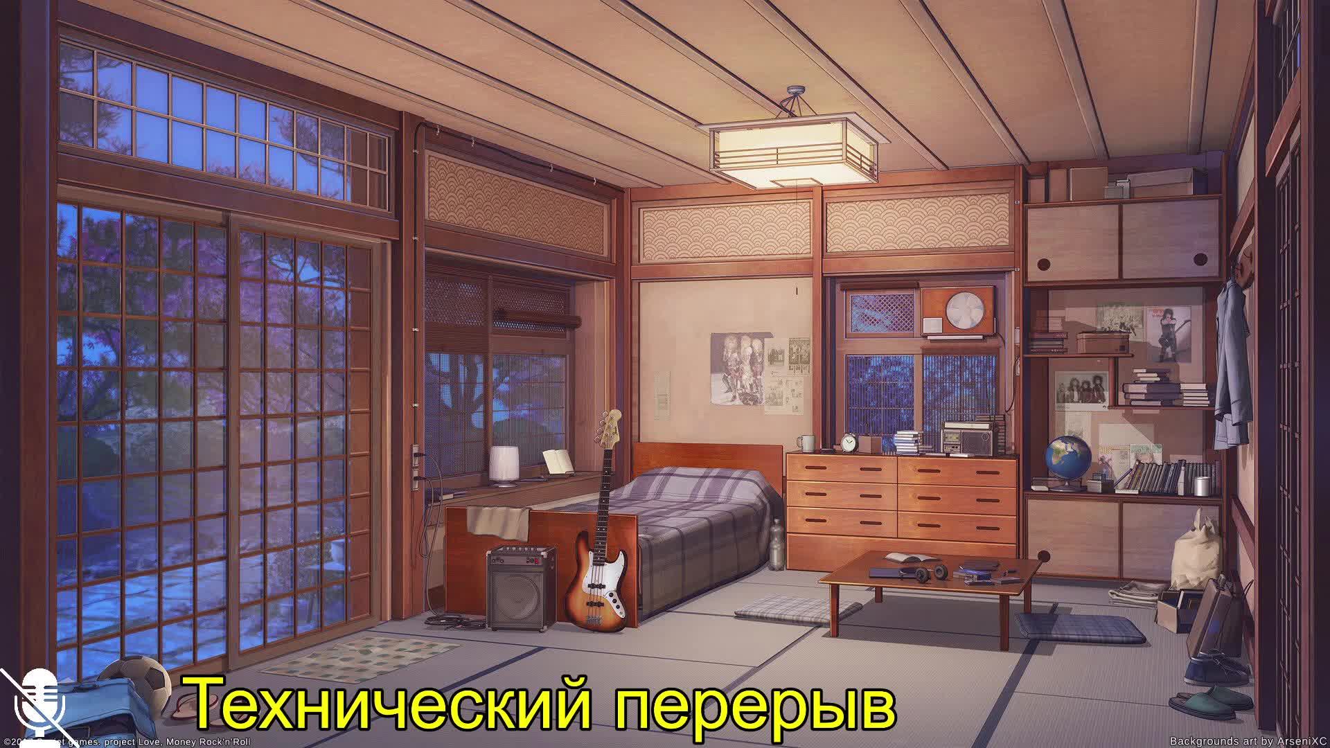 Скайрим (Интерактивный стрим) #2