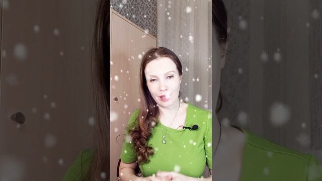 4 день марафона "Семейный Новый год"