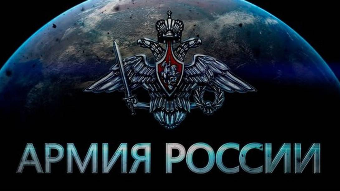 АРМИЯ РОССИИ [EDIT/AMV]➤ ГДЕ МЫ, ТАМ ПОБЕДА➤ Atom Music Audio