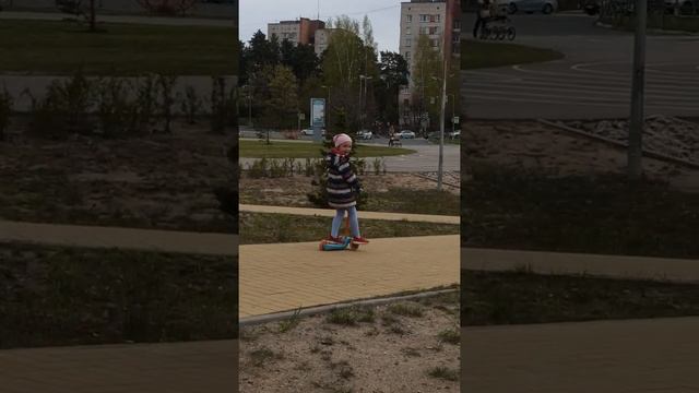 Осваиваем самокаты