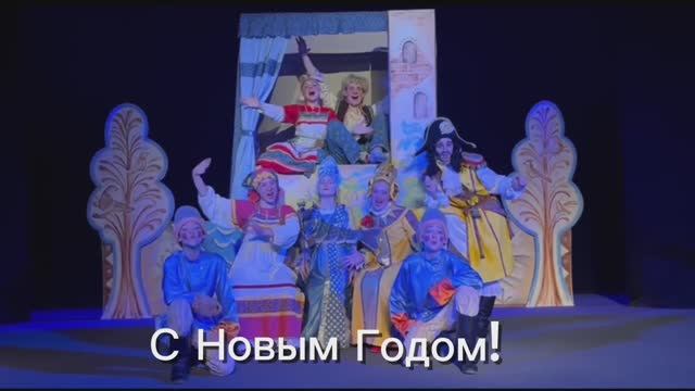 С Новым 2025 годом!