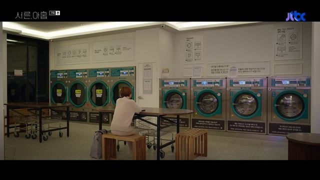 Тридцать девять 1 сезон 7 серия