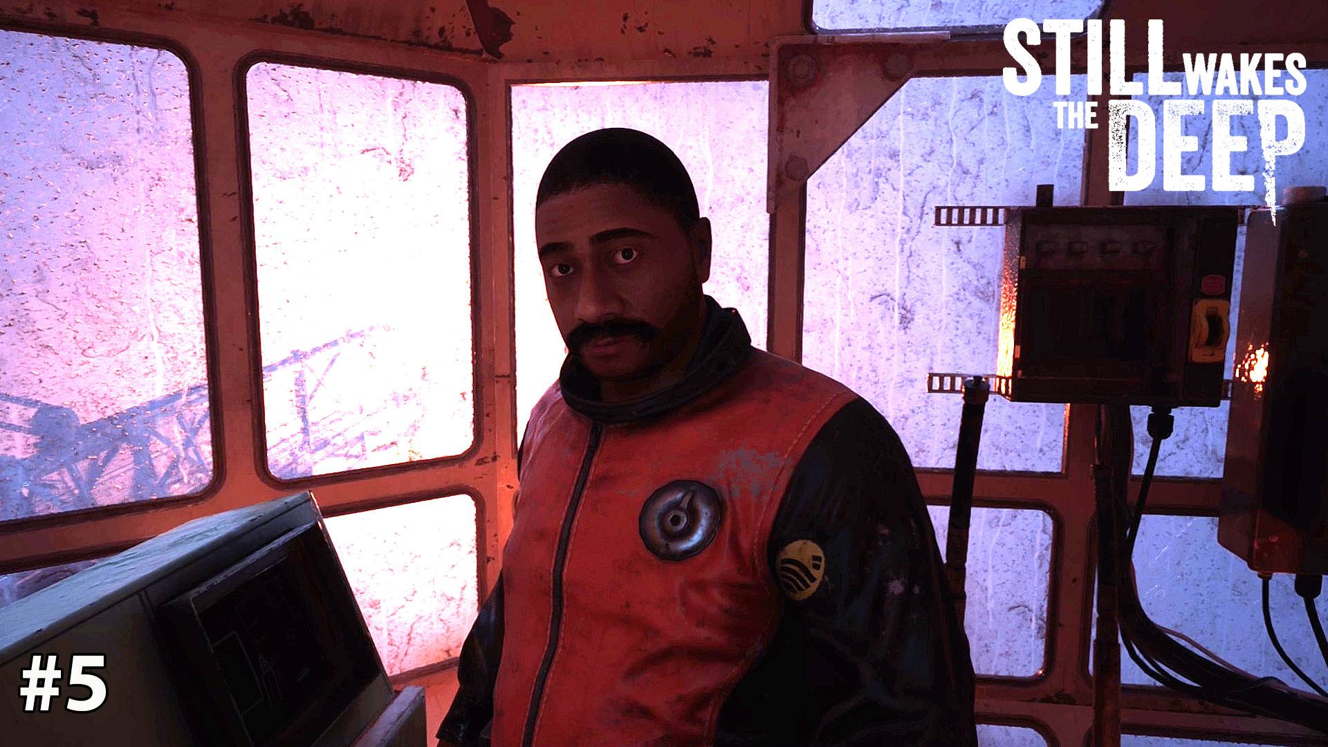 Still Wakes The Deep | РОЙ РОЙ РОЙ #5