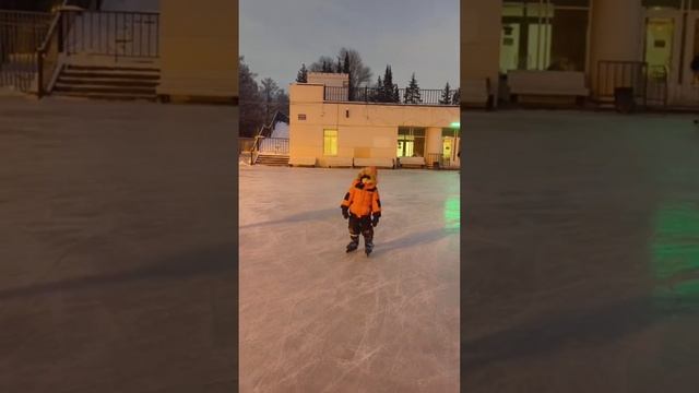 Первый раз на коньках