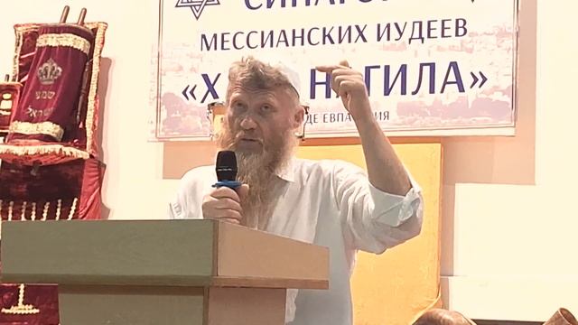 кгю.   ТОРА - ЖИВОЙ ХРИСТОС! а не пункты из закона.       איפה אחיך? (שמואל)