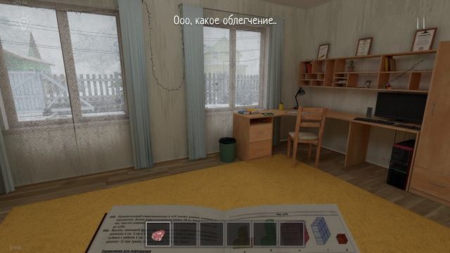 БЕШЕНАЯ МАМКА Schoolboy runaway #4