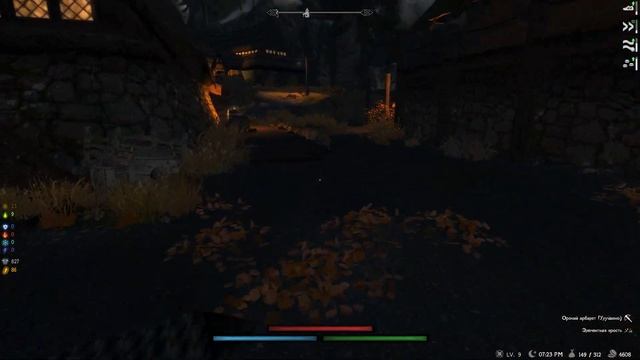 Skyrim R.f a B. Воин Кинарет # 6. Колечко, колечко кольцо-о-о-о)