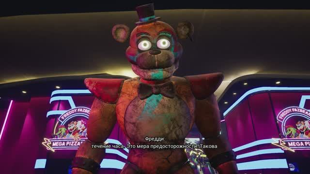 фнаф 9 прохождение #10