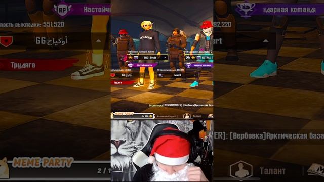 НОВОГОДНИЙ РОЗЫГРЫШЬ ОТ ТОП 1 МИРА