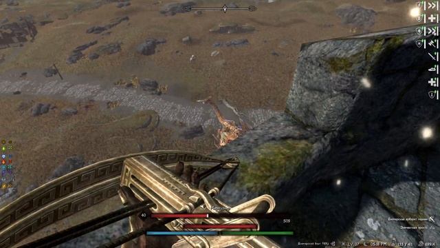 Skyrim R.f a B. Воин Кинарет # 49 На дракона