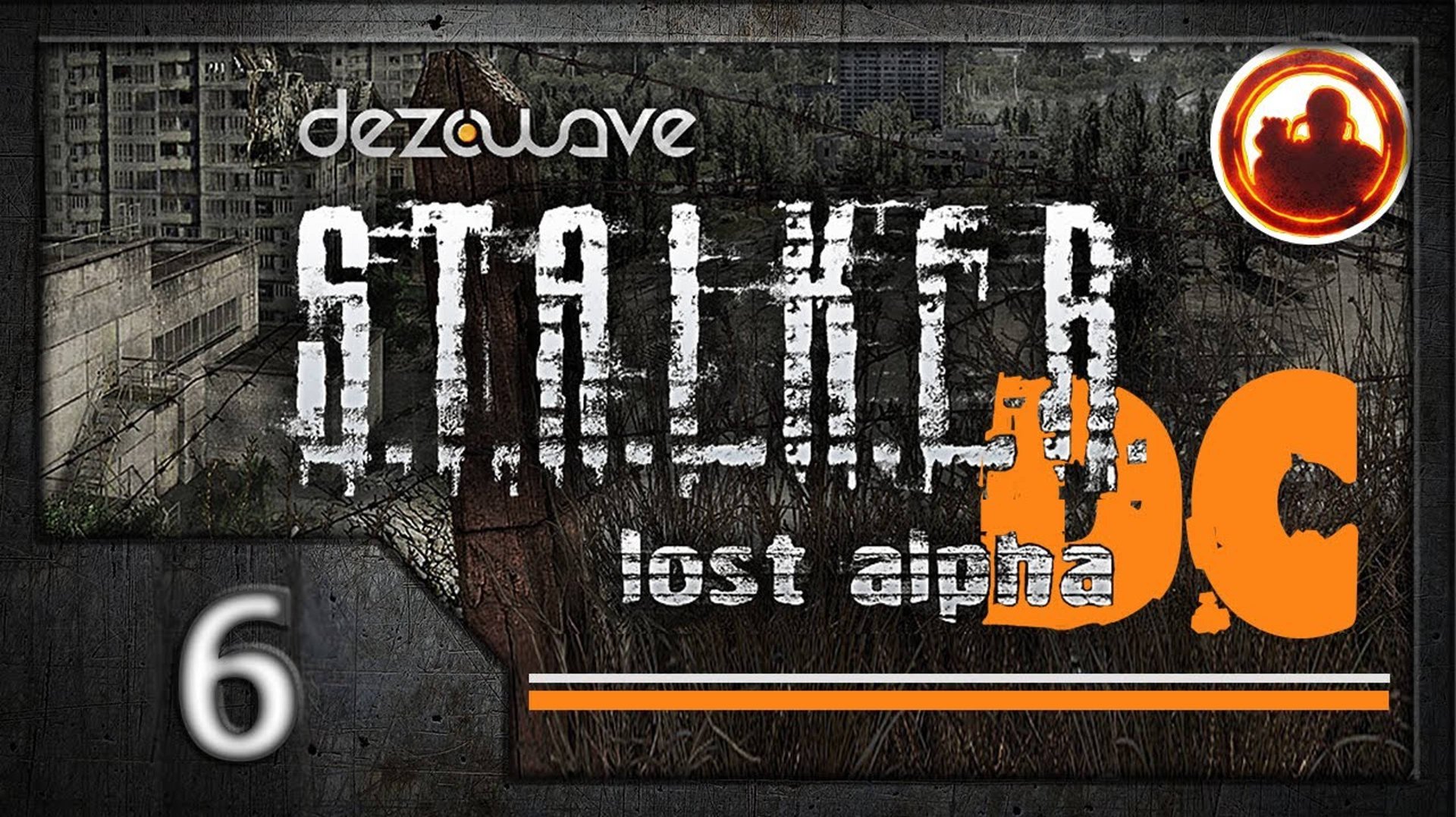 СТАЛКЕР. Lost Alpha. Developer's Cut. Прохождение. # 06. Секреты Темной Долины.