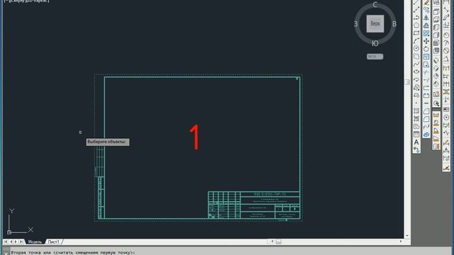 Именованные виды  Зачем они и как быстро создат
