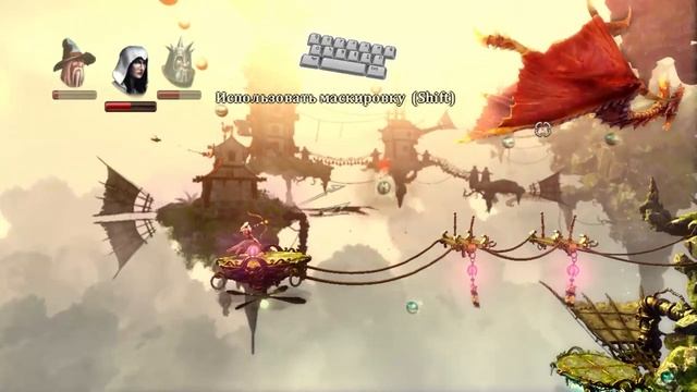 Trine 2. DLC Goblin Menace: 5 Глава. Сложное. Облачные острова / 5 Chapter. Hard. Cloudy Isles