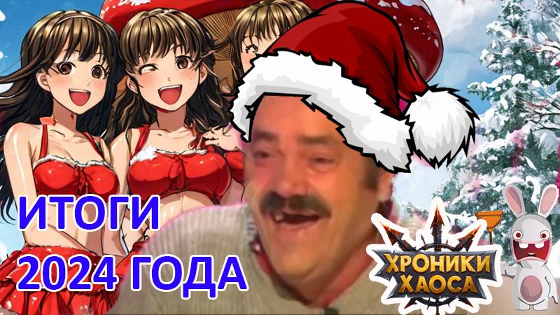 Интервью с разработчиком