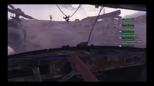 Metro Exodus добыть воду часть 2