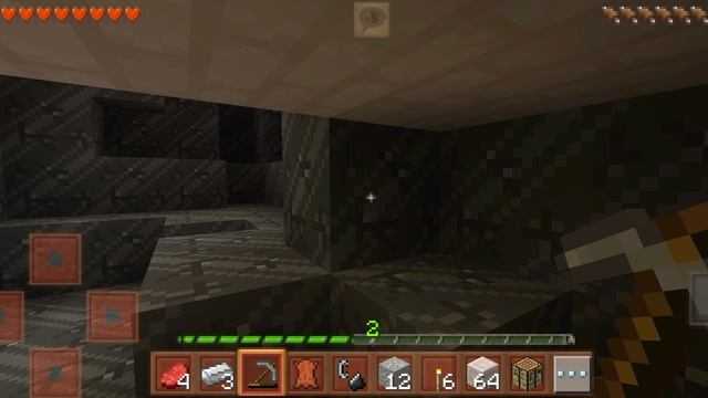 играю в майнкрафт 2 серия