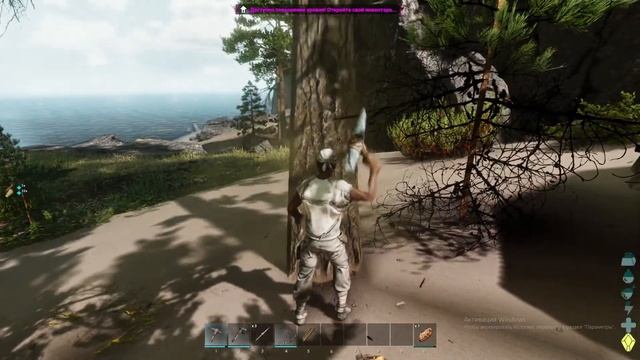 ARK Ascended  продолжаем богатеть