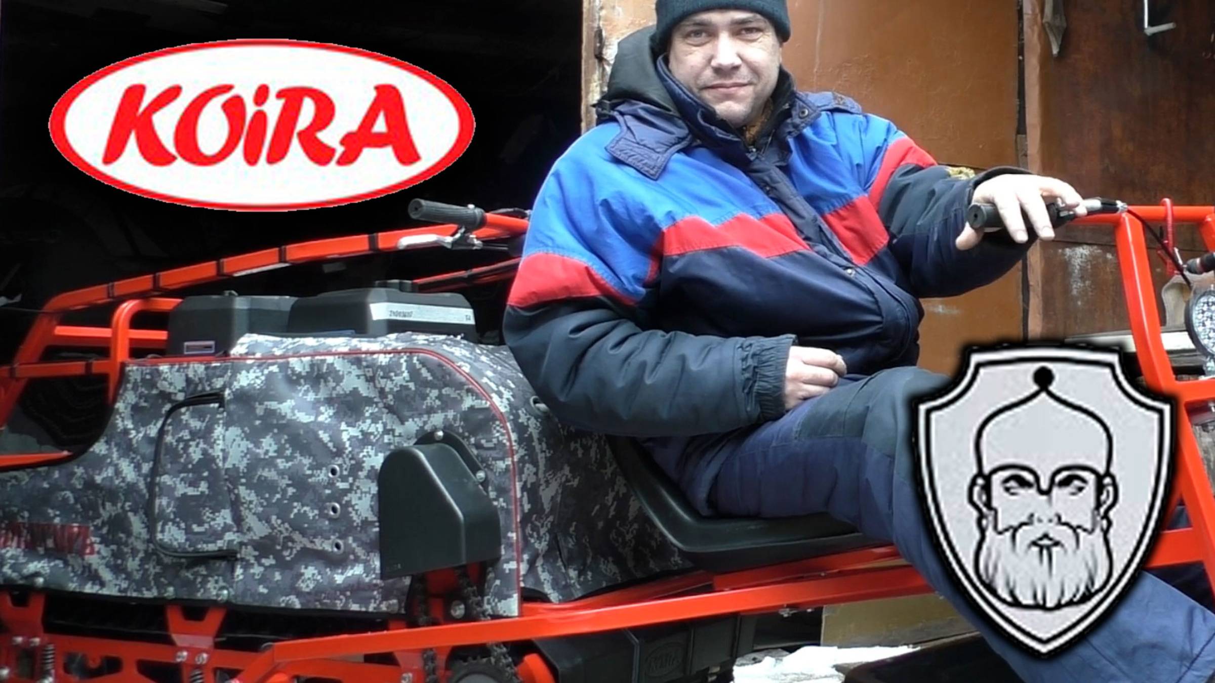 Сборка мотобуксировщика Койра Богатырь