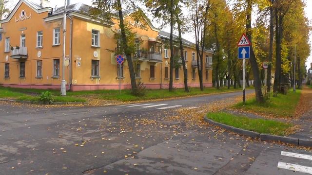 Улица Гагарина осенью Саров