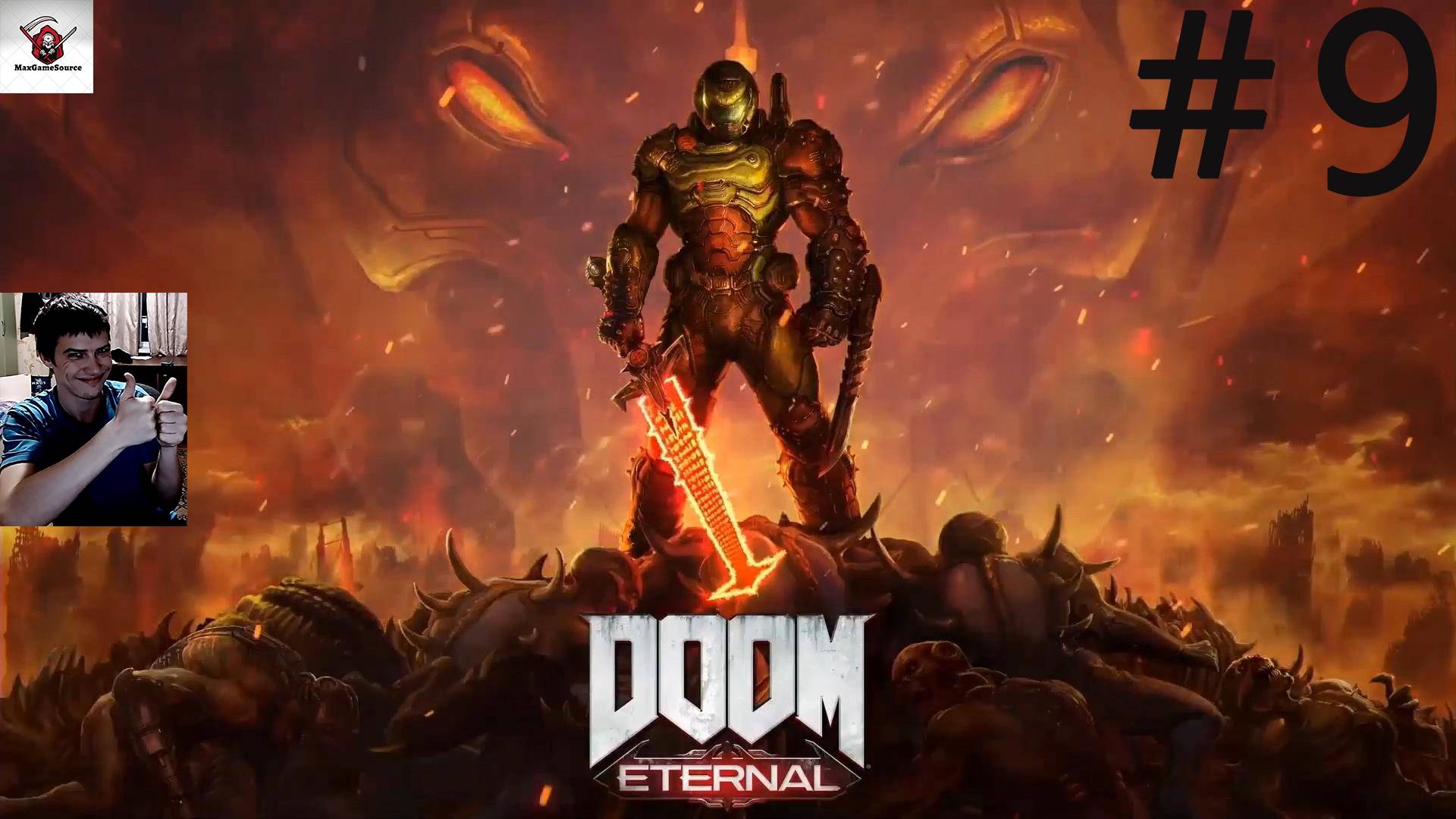 Doom Eternal➤ПРОХОЖДЕНИЕ #9➤Ядро Марса