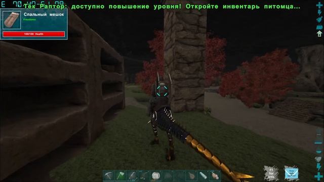 ARK Survival Evolved   Наш сервер  yrikon . Новый замес на карте Volcano