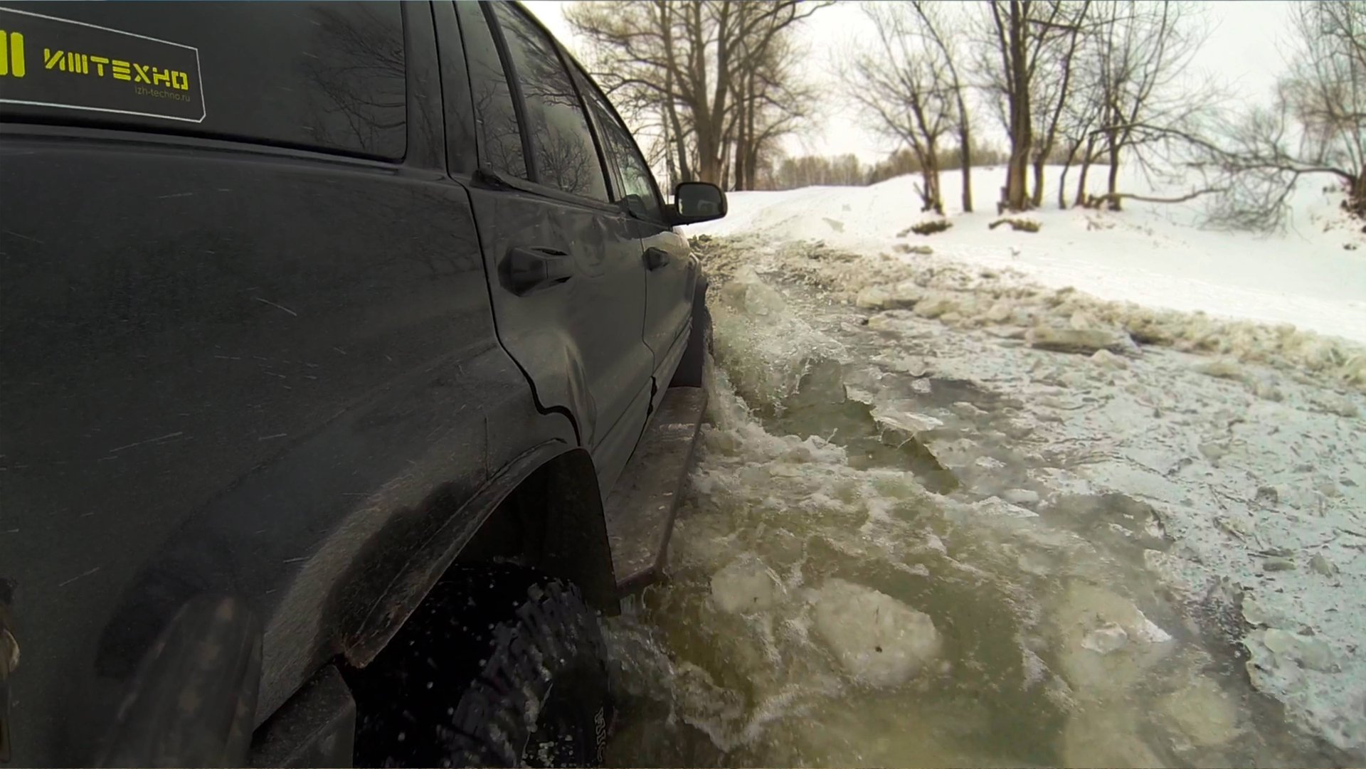ПЕРВЫЙ ЛЁД 2024-2025!!! БРОД к Озеру ЗИМНЯК 13.11.24 Домой уедут НЕ ВСЕ!!! Зимняя Рыбалка
