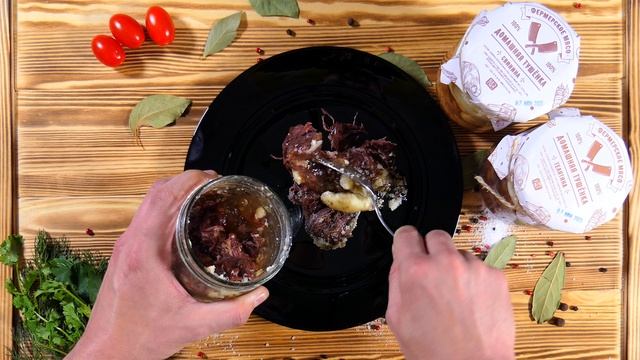 Обзор. Фермерская тушёнка – Говядина