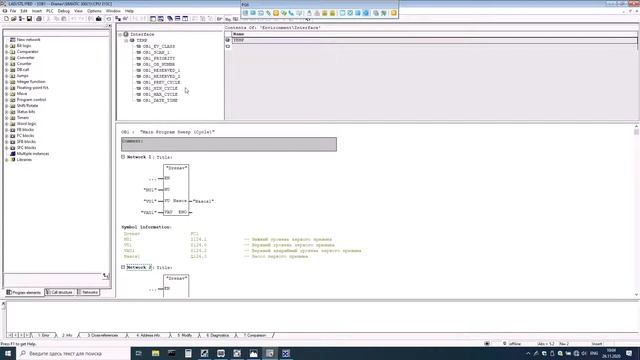 6.Особенности работы с L стеком / Инструмент Reference
