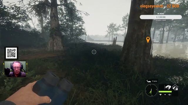 the Hunter_ Call of the Wild охота на крокодилов