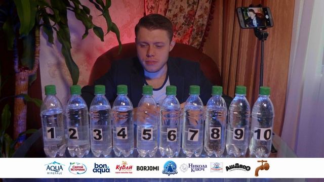 Обзор питьевой воды 2018 - Александр Лук