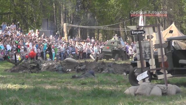 9 мая Саров 2016