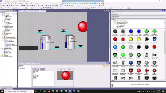 Заключение ч.2 / Разработка проекта в режиме онлайн / Формат стрима