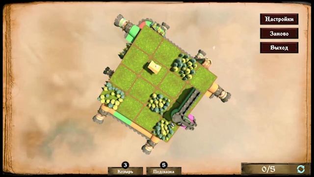 Rubicon Cubindom: Путь замка 4х4 / The path of the castle 4х4