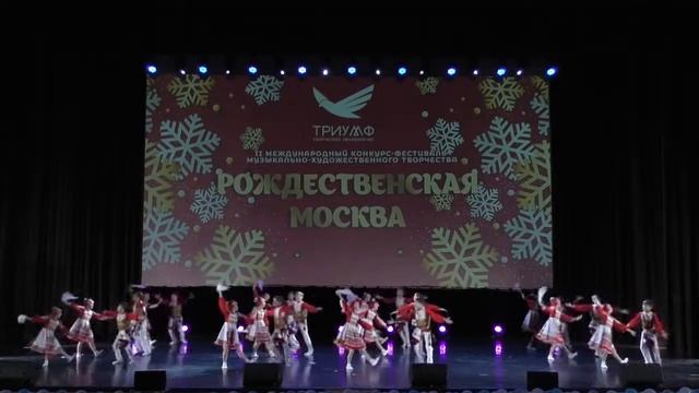 Росинка. Рождественская Москва. Москва 2020