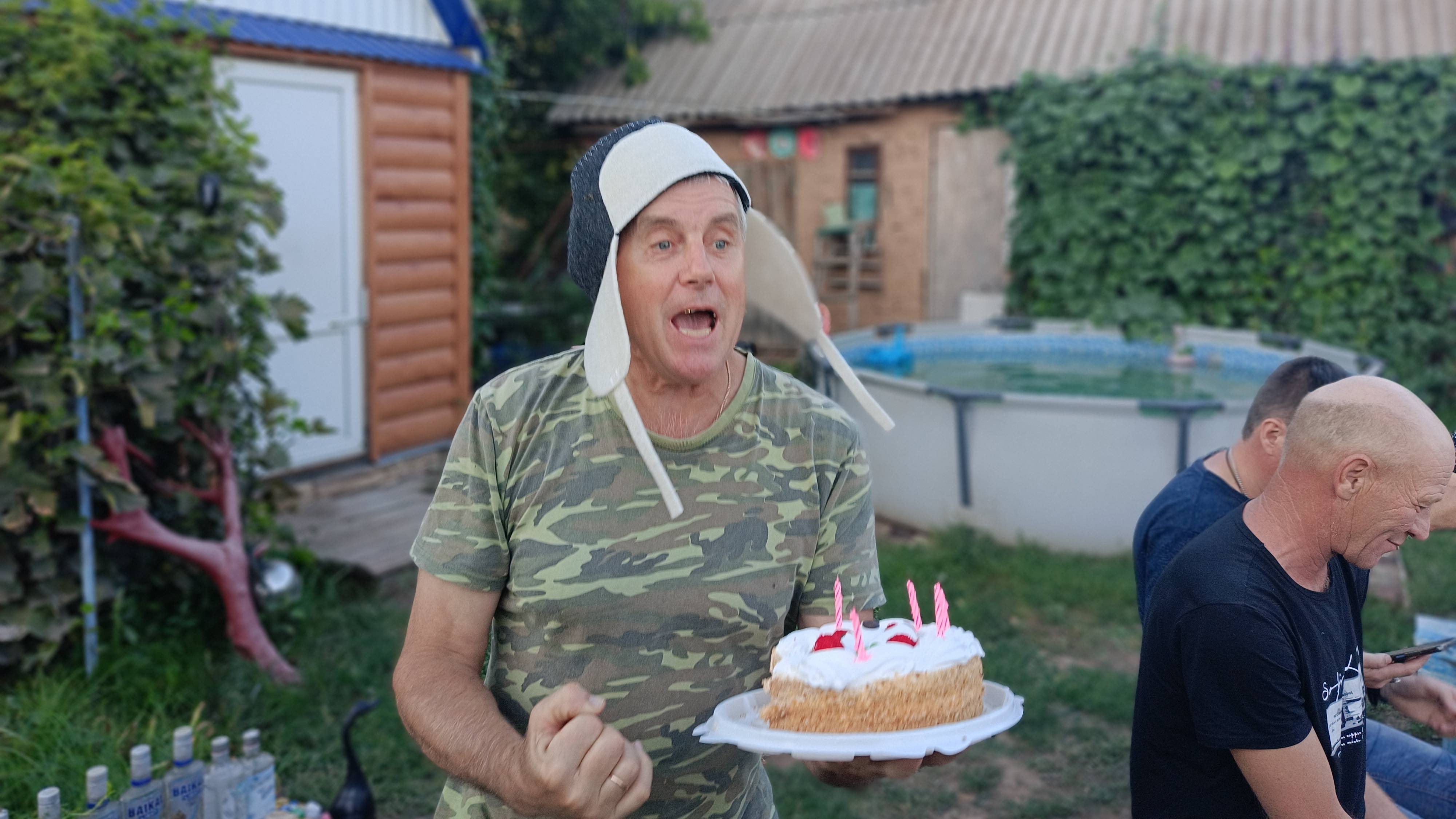 А вот и дяди юбилей!