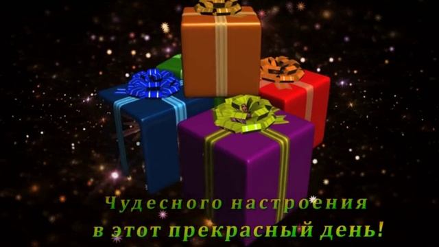 Юбилей слова Александр Зенцов муз исп Иск Инт Автор видео Нина Рудакова