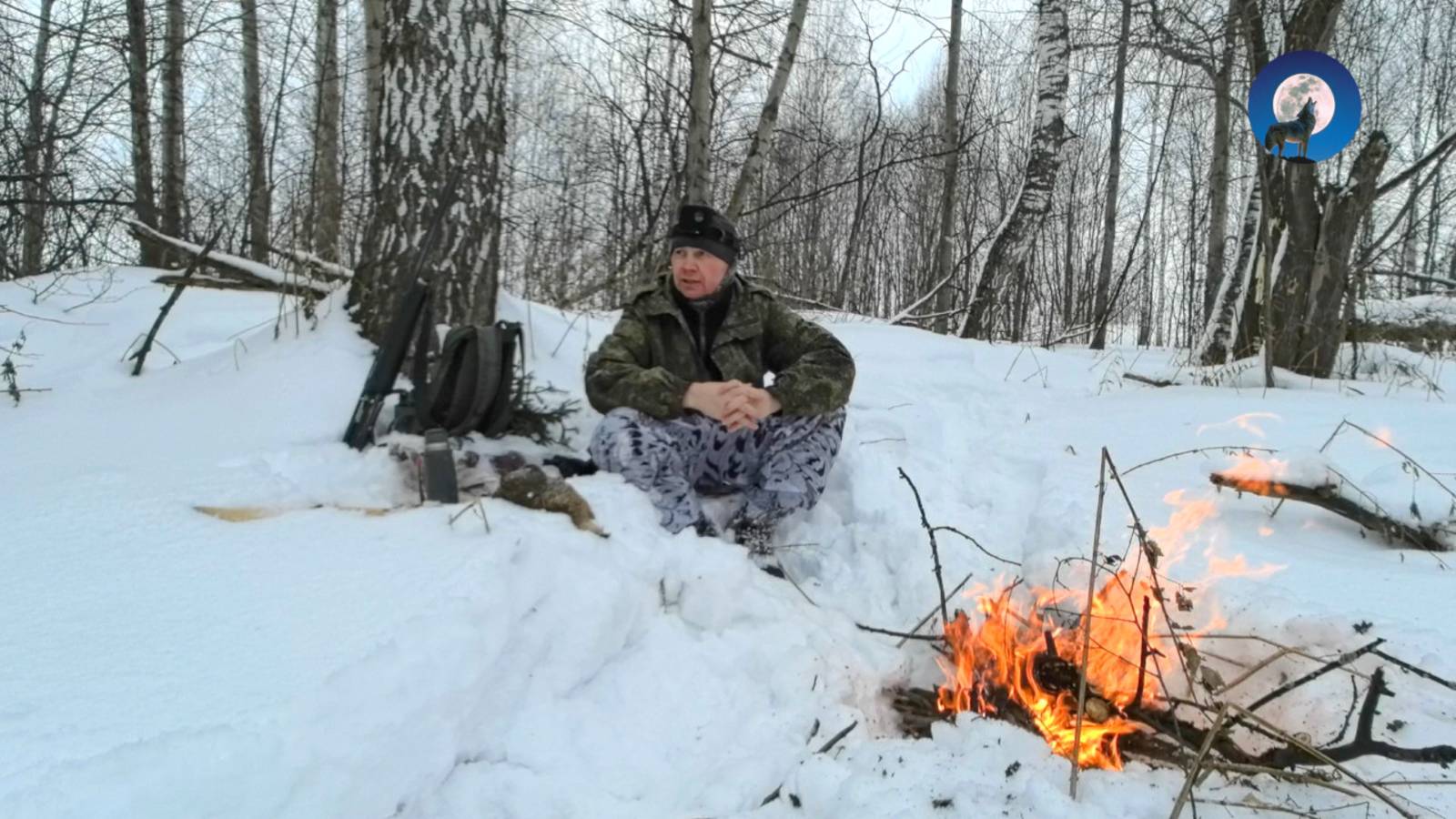 НОВОГОДНЯЯ ОХОТА 31.12.24