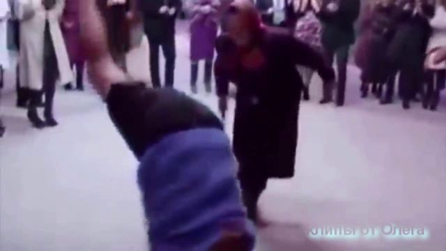 А ну- ка бабушки, а ну -ка, дедушки!