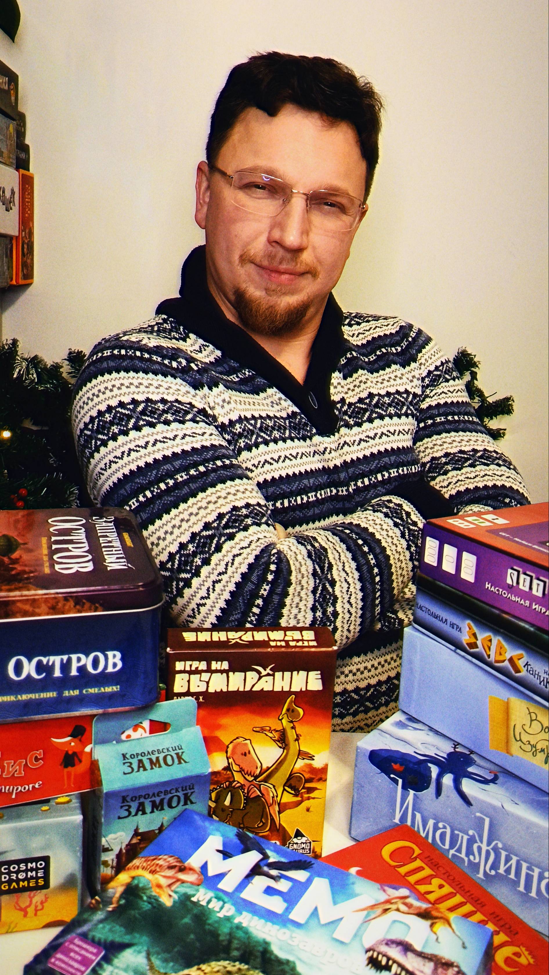 Игра "Мемо"! Четвертый день! #shorts #boardgames  #Baltazavr #games #Мемо #gaming #memo