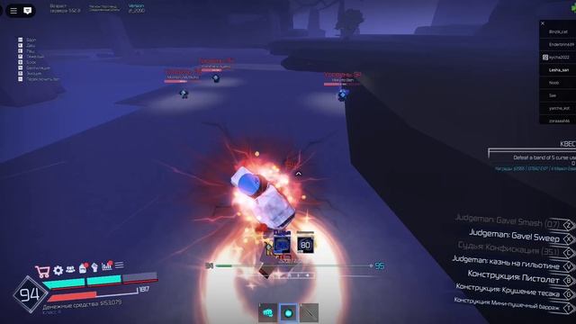 Roblox Джудзюцу бесконечный