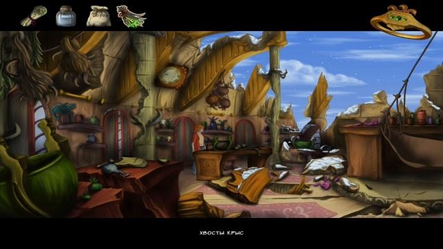 Прохождение Таня Гроттер и исчезающий этаж Часть 1 (PC) (Без комментариев)