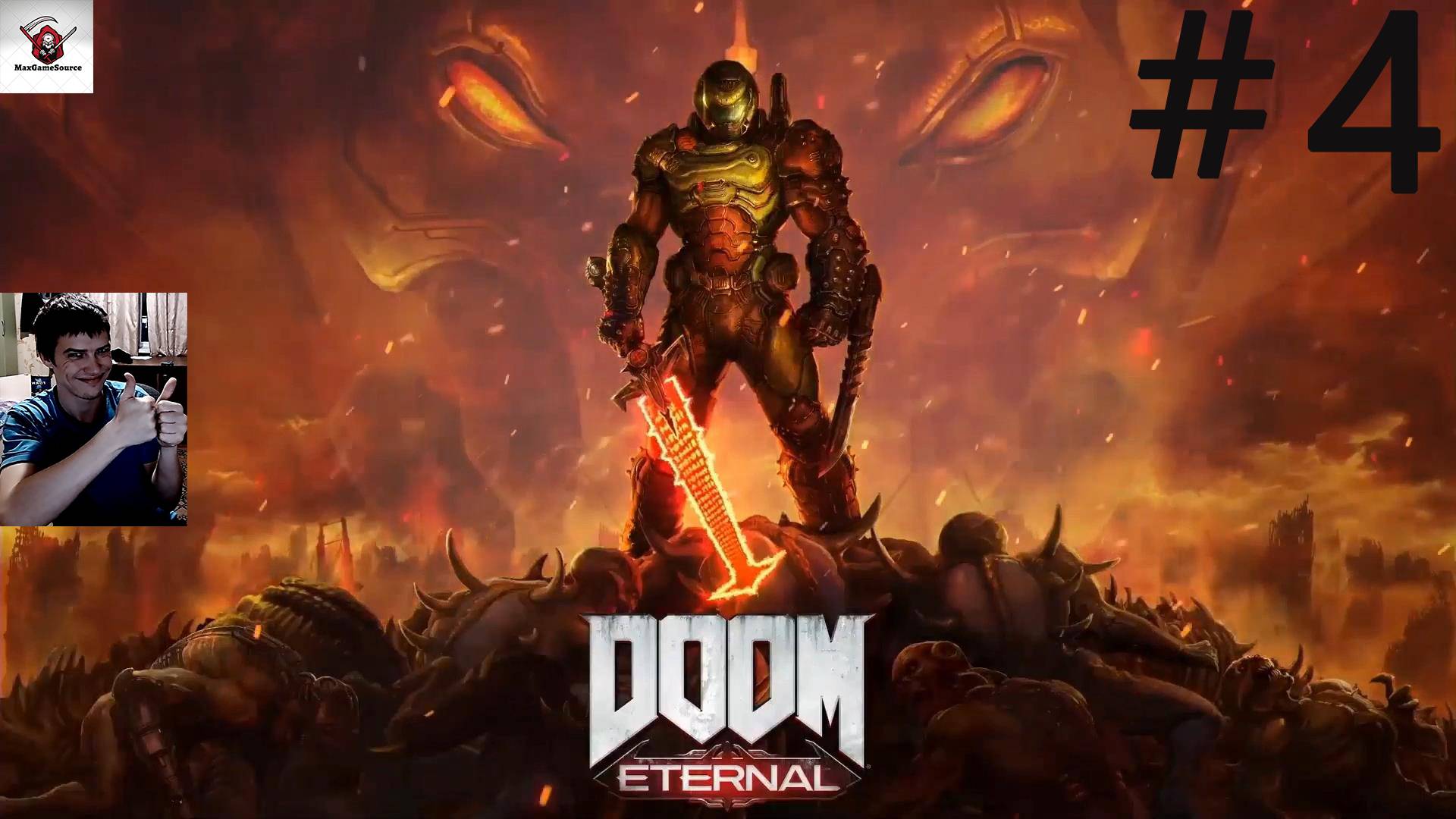 Doom Eternal➤ПРОХОЖДЕНИЕ #4➤Вольеры Охотников Рока