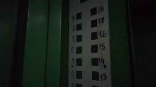 Пассажирский лифт ЩЛЗ 2006 года (Юбилейная улица дом 20) (г.Щербинка) 1-подъезд